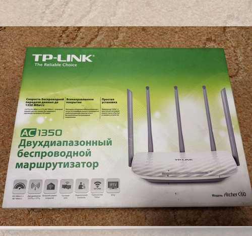 Wifi роутер tp link archer c60