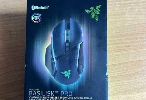 Razer basilisk v3 pro