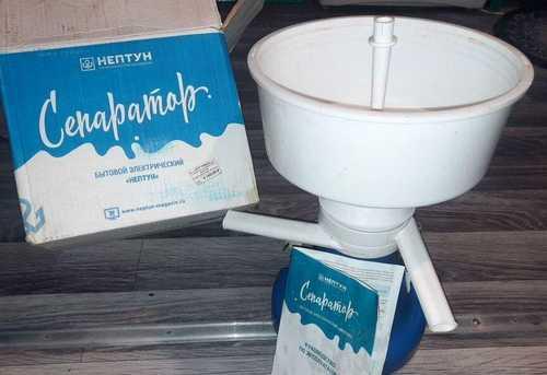 Сепаратор для молока Нептун