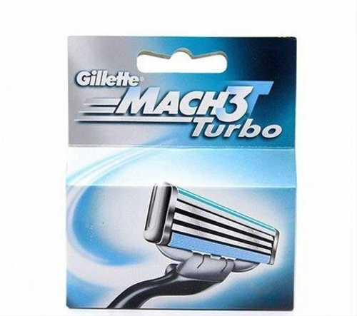 Кассеты Gillette mach 3 Turbo 1 шт
