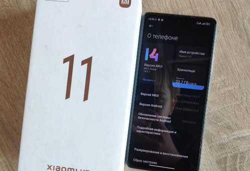 Xiaomi 11T 8/128 Dimensity 1200-Ulta