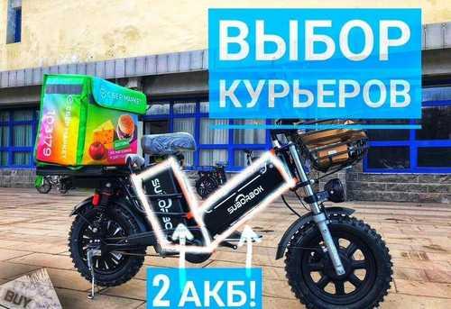 Электровелосипед монстр Suborbox (2 АКБ, 60/31Ah)