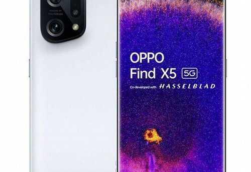 OPPO Find X5, 8/256 ГБ