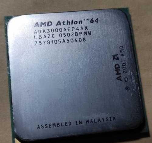 AMD Athlon 64 3000  (ADA3000AEP4AX)