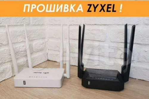 WiFi роутер под 4G модем и Интернет Router-FG450