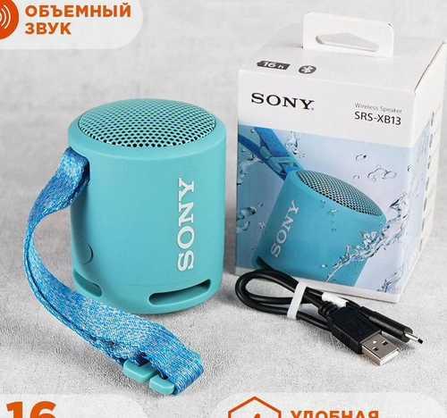 Колонка sony srs xb