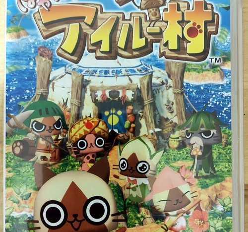 Monster Hunter Diary для PSP