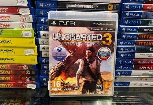Uncharted 3 Иллюзии Дрейка PS3