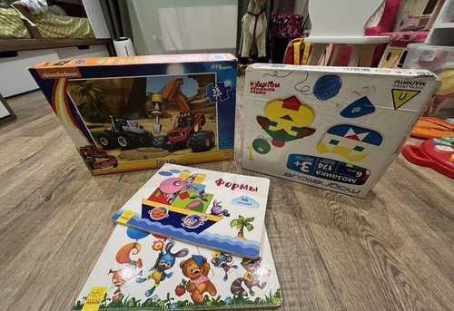 Пакет классных игрушек для детей от 3х лет