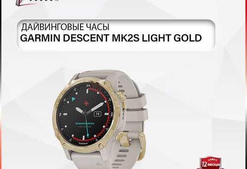 Garmin Descent Mk2S Light Gold