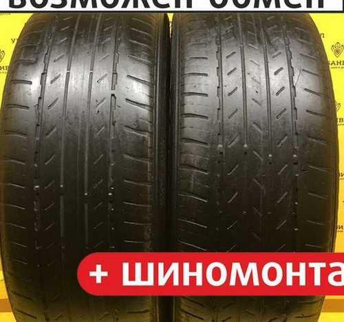 Bridgestone Dueler H/L 400 225/55 R18 98V