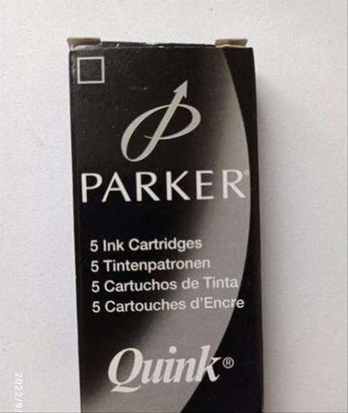 Картриджи с чернилами для перьевых ручек Parker