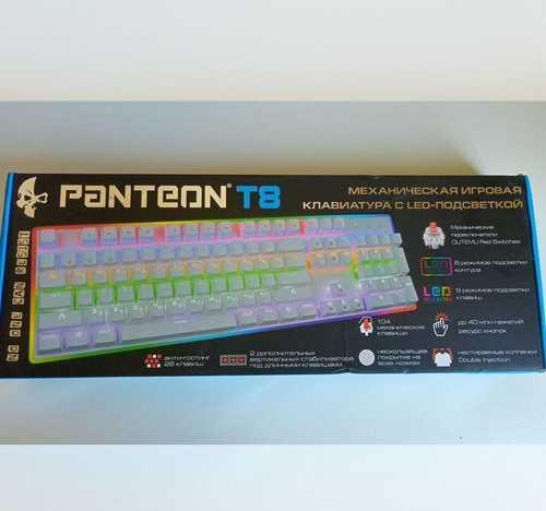 Игровая механическая клавиатура Pantheon T8 Белая