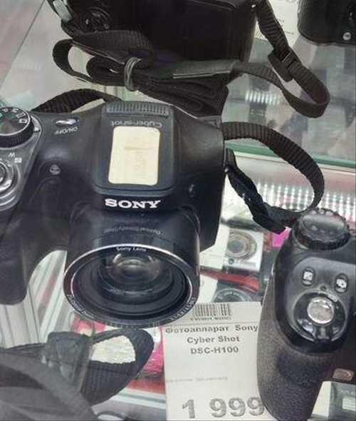 Фотоаппарат Sony Cyber Shot DSC-H100
