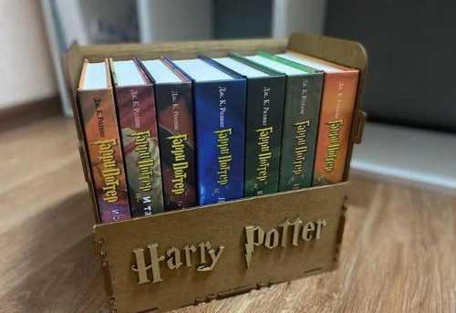 Книги Гарри Поттер Росмэн комплект 7 Книг