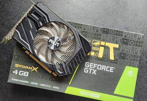 GTX 1650 Super