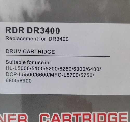 Drum cartridge RDR DR3400
