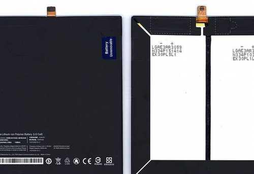 Аккумулятор для планшета Xiaomi Mi Pad (BM60) 3.8V
