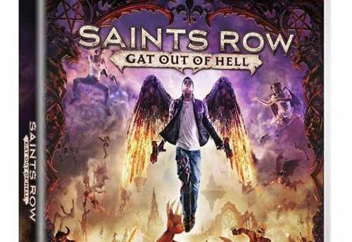 Обмен диска: Saints Row Gat out of hell