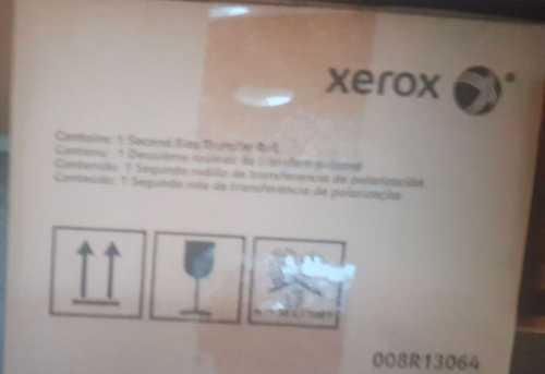 Xerox 008R13064