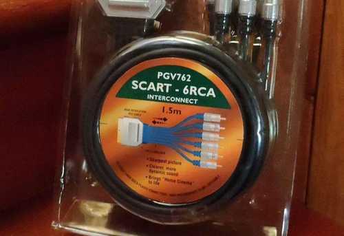 Кабель scart 6 rca