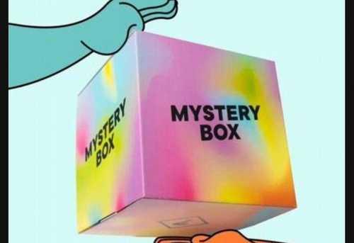 Mystery box apple