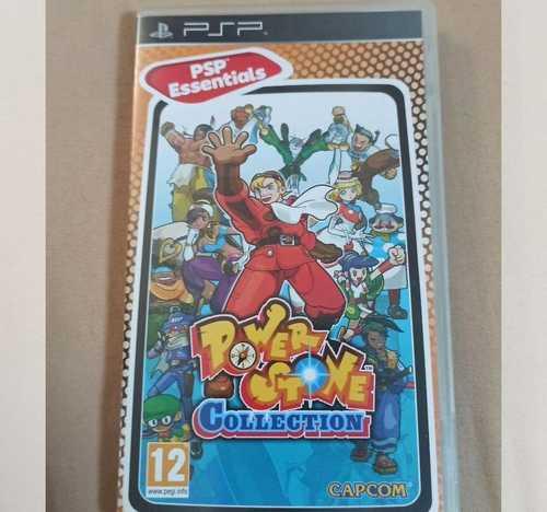 Power stone collection psp