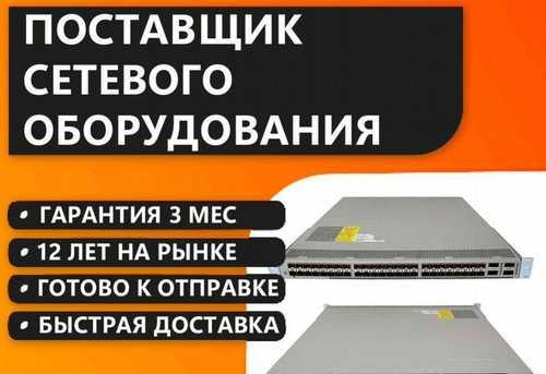 Коммутатор Cisco Nexus N3K-C3064PQ-10GX