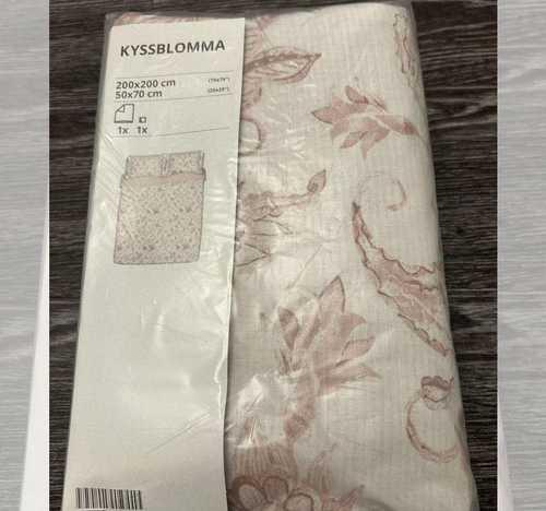 Постельное белье IKEA kyssblomma