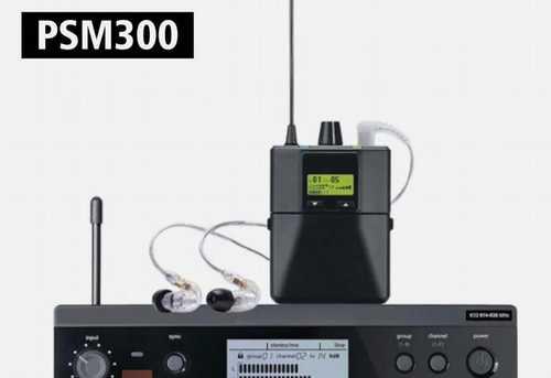Система ушного мониторинга Shure PSM300