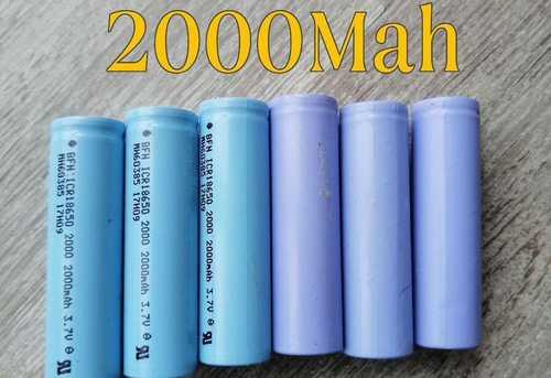 Аккумулятор 18650 2000mah