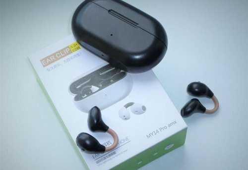 Наушники EAR clip MY 14 PRO(Новые)