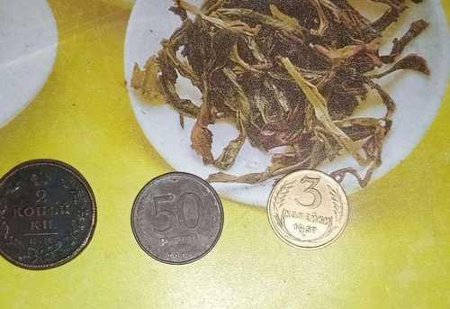 Старинные монеты
