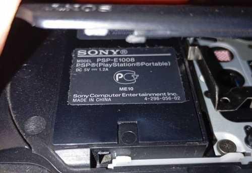 Sony psp e1008
