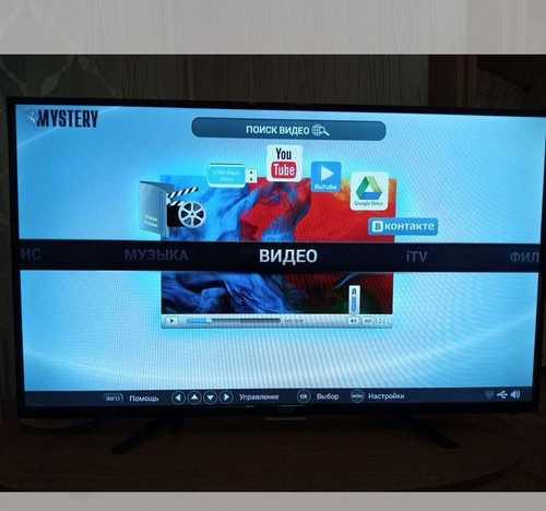 Телевизор SMART tv 43 дюйма (109см)