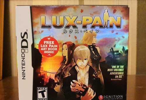 Картридж Lux-Pain для Nintendo DS с артбуком