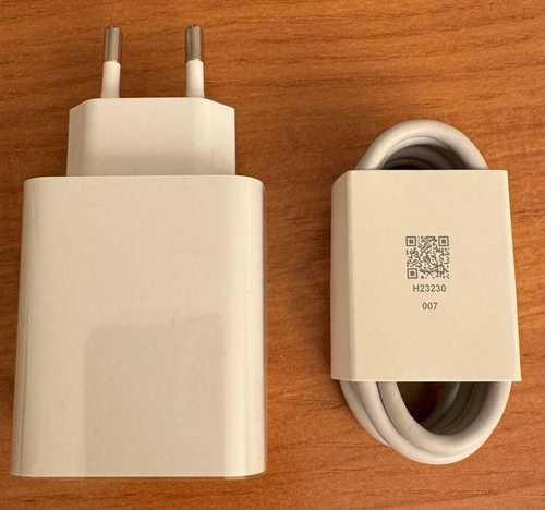 Зарядное устройство USB Xiaomi Turbo Charger 33W