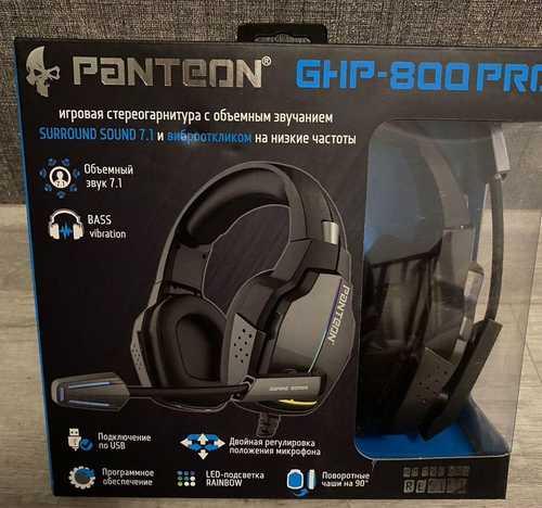 Игровые наушники проводные panteon GHP-800 PRO