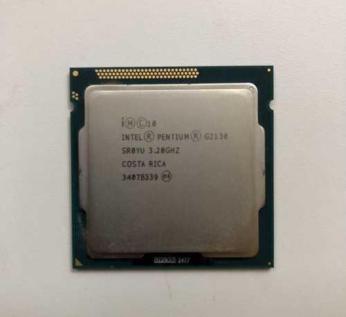 Процессор Intel Pentium G2130