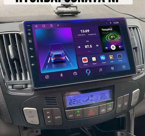 Магнитола Hyundai Sonata NF 3 ст232m 2/32 Android