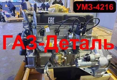 Двигатель умз-4216 евро-3/4 с навесн.оборудованием