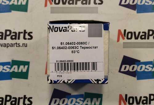 51.06402-0060C / 51.06402-0063C Термостат 83C