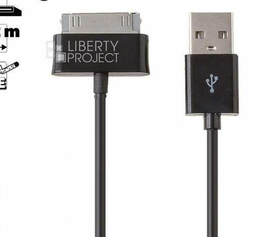 USB кабель для Samsung Galaxy Tab