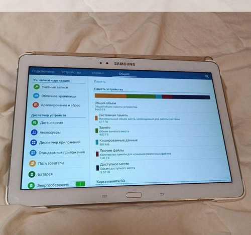 Планшет samsung galaxy tab pro 10.1 SM-T525