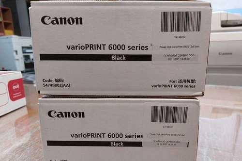 Тонер Oce Canon Varioprint 6000