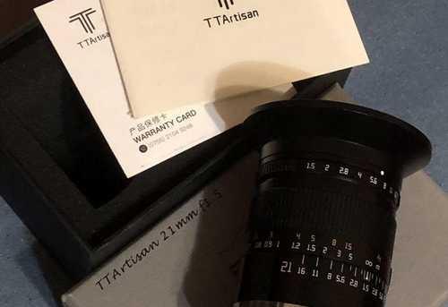 Объектив Ttartisan 21mm 1.5 sony fe