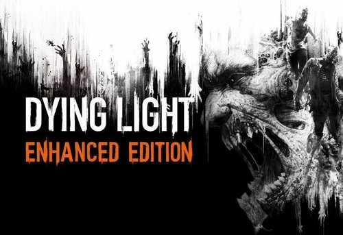 Dying Light Enhanced Edition на PS4 PS5