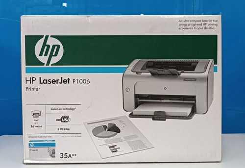 Новый HP LaserJet P1006