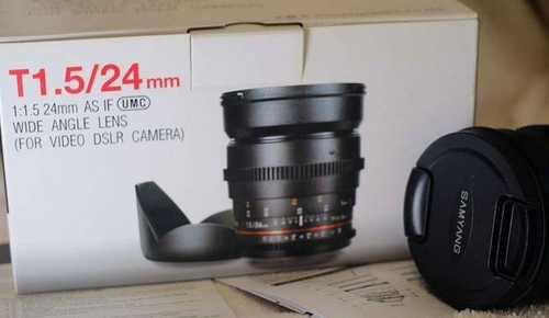 Samyang 24mm t1.5 (Nikon)