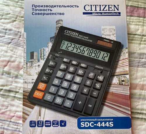 Калькулятор бухгалтерский citizen SDC-444S